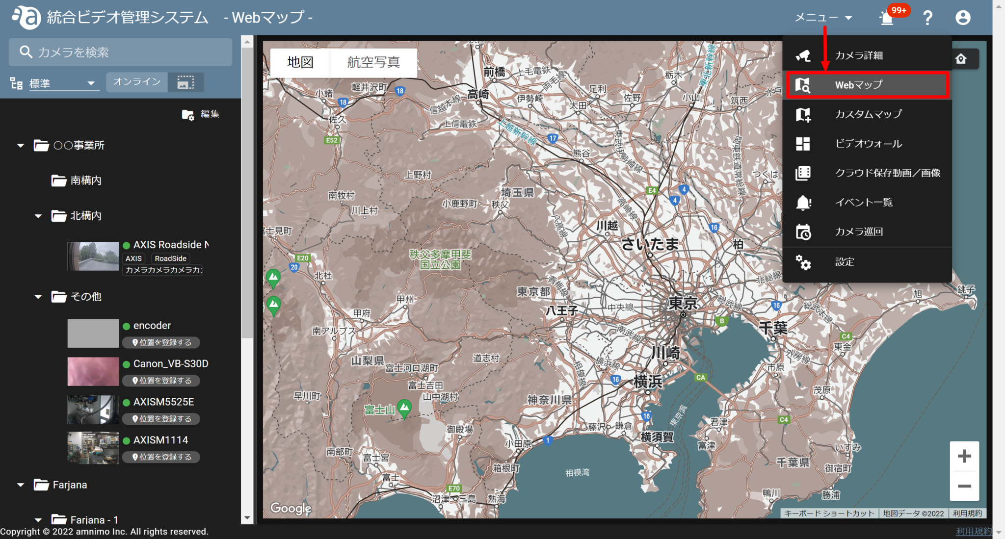 Register a camera icon on the map – amnimo Manual Library