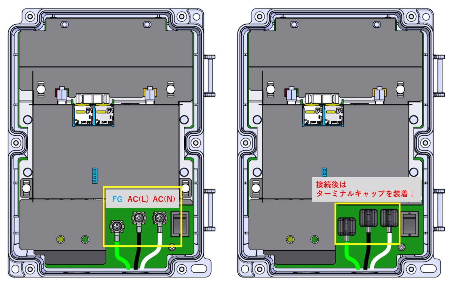 電源接続について – amnimo Manual Library