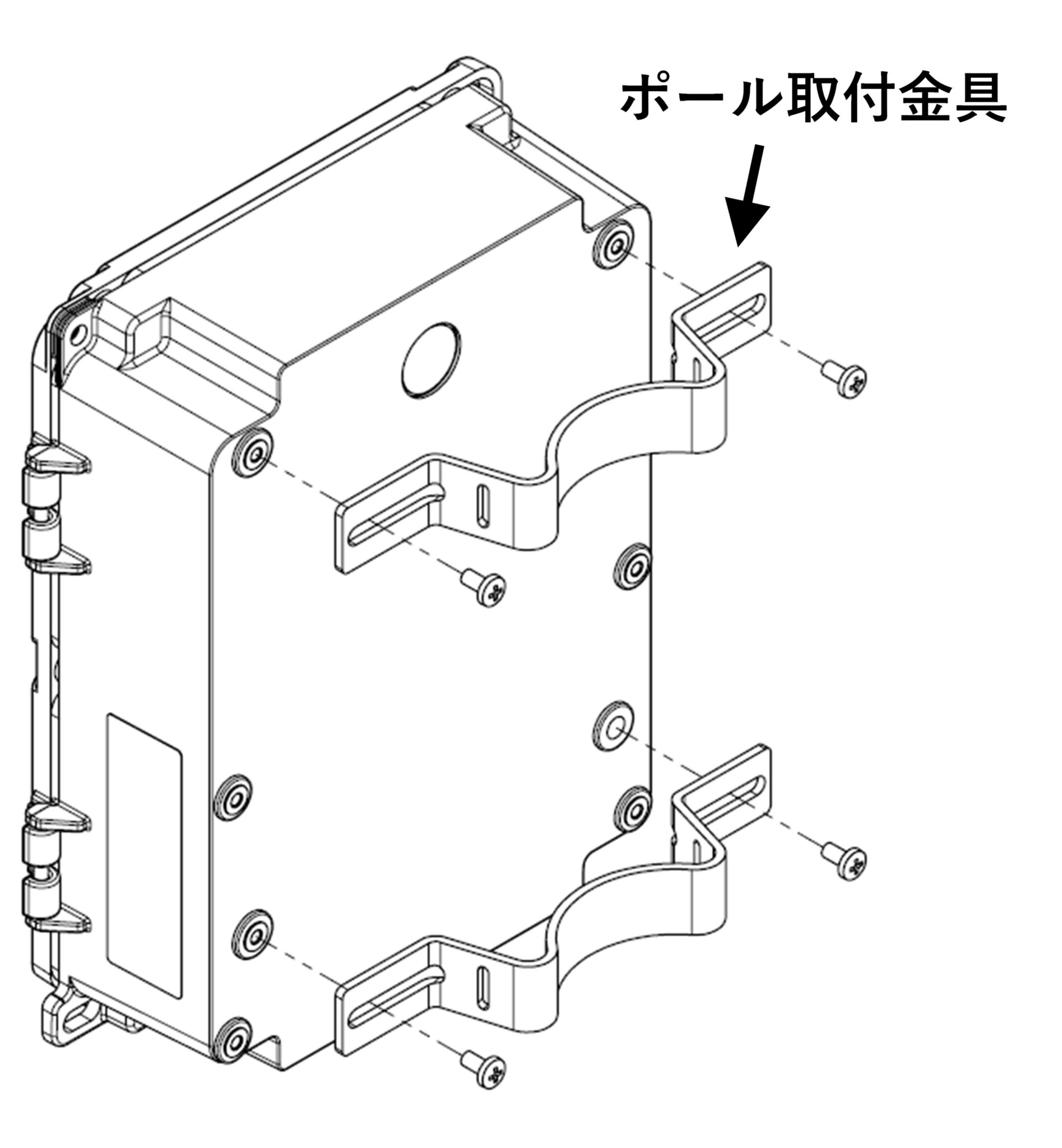 Pole Installation – amnimo Manual Library