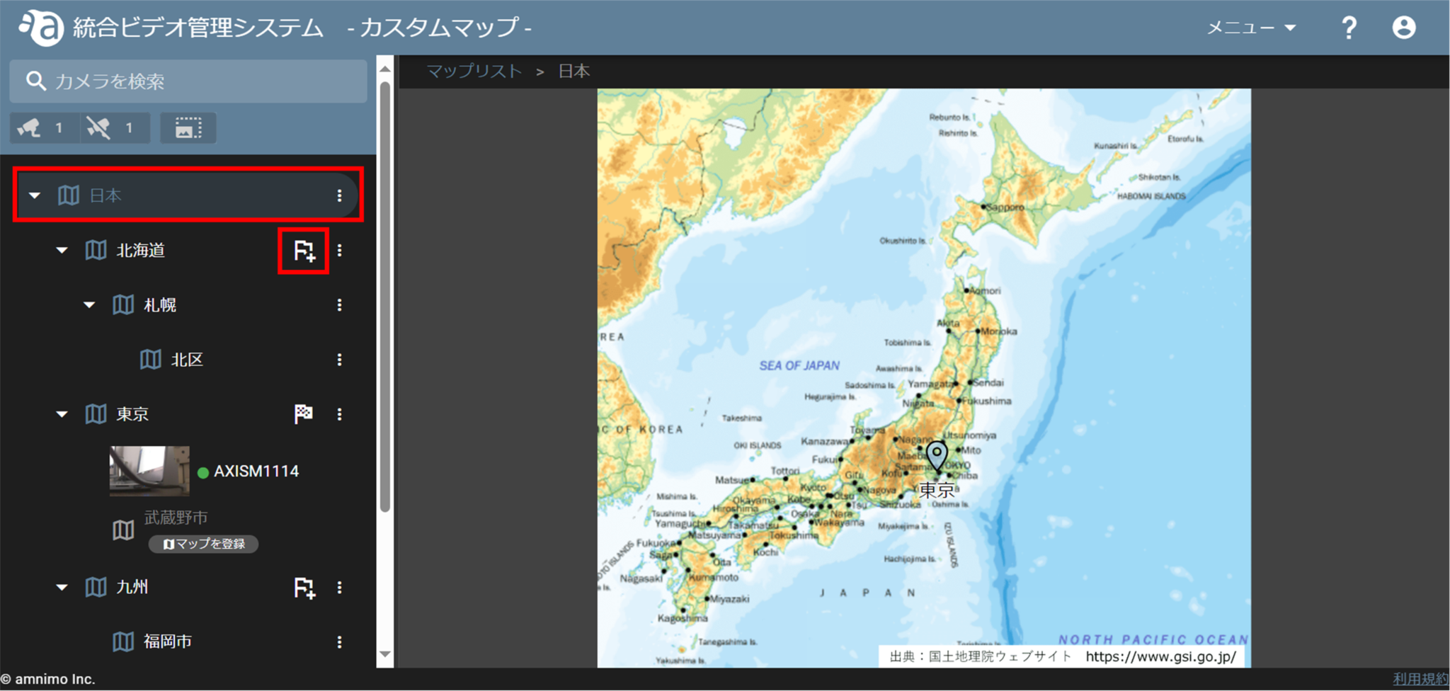 Open a lower level map from a higher level map. – amnimo Manual Library