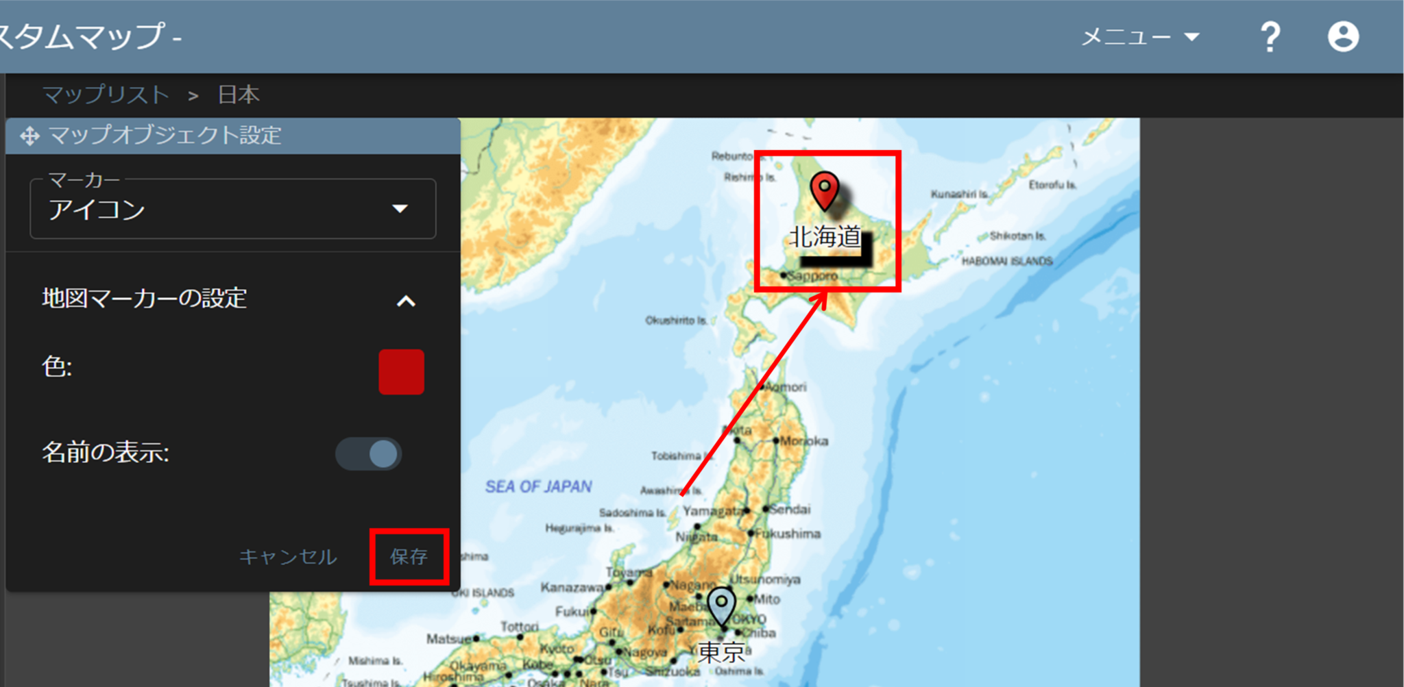 Open a lower level map from a higher level map. – amnimo Manual Library